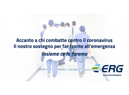 ERG and the Garrone Mondini family will donate 3 million of euros to ...